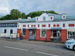 Coffee Shop Sofia Petrovna Kuvshinnikova (Sovetskaya ulitsa No:33), kahve dükkanları  Plios'tan