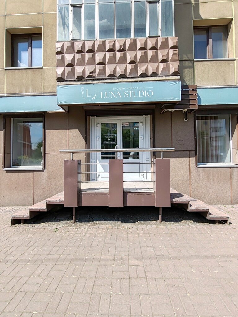 Kaş ve kirpik salonu Luna Studio, Kemerovo, foto