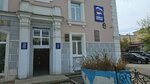 Единая Россия (Lenina Avenue No:11), siyasi partiler  Magadan'dan