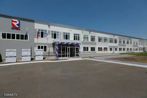 Metal işleme ekipmanları Рутерм, Belgorodskaya oblastı, foto