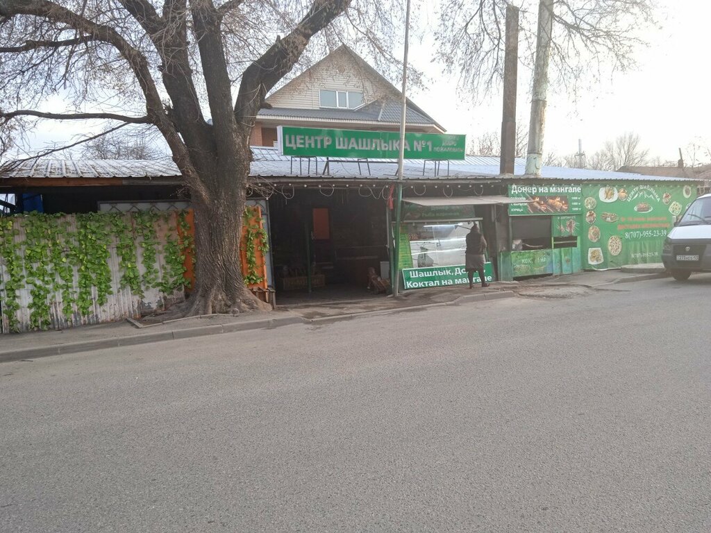 Kafe Центр шашлыка №1, Almatı, foto
