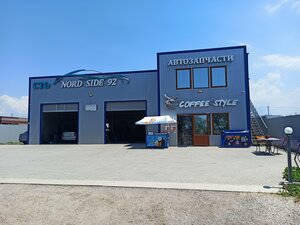 Автосервис Nord Side 92 (улица Челюскинцев No:132), otomobil servisi  Sevastopol'dan