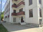 Геоструктура (Tsyolkovskogo Street No:15), proje enstitüleri, kurumları  Perm'den