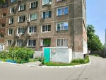 Kamkor (Mútkenov kóshesi No:58/1), konut servisleri kuruluşları  Pavlodar'dan