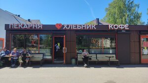 Hlebnik (Sovetskaya ulitsa No:17, gorodskoy posyolok Dubrovka), ekmek fırını  Saint‑Petersburg ve Leningradskaya oblastından
