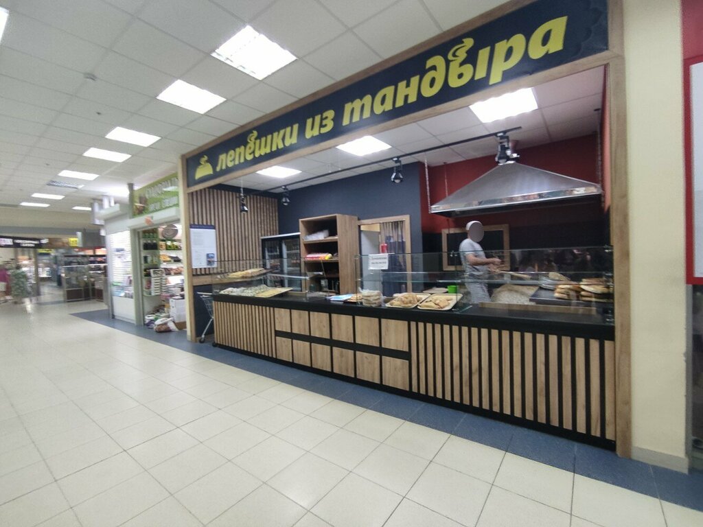 Fast food Лепёшки из тандыра, Voronej, foto