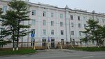 Городская поликлиника, амбулаторное отделение № 2 (Gorkogo Square No:6), poliklinikler  Magadan'dan