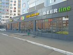 BEERline (Samoryadova street No:6, Severo-Vostochny zhiloy rayon, mikrorayon 19A), alkollü içecekler  Orenburg'dan
