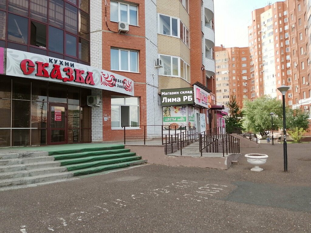 Mobilya mağazaları Сказка, Orenburg, foto