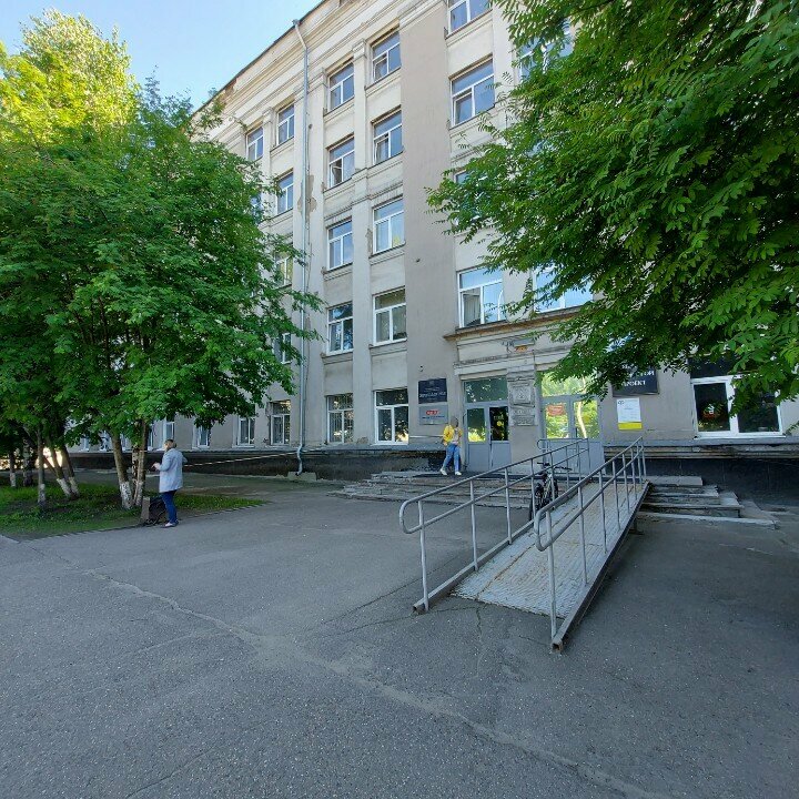 Üniversiteler Синергия, Novokuznetsk, foto