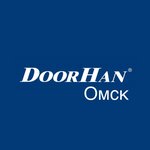 Doorhan (ulitsa Krasny Put No:32), otomatik kapı firmaları  Omsk'tan