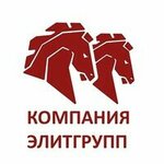 Elitgroup Company (Novoorlovskaya Street No:3/1), gıda üreticileri  Moskova'dan