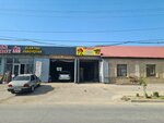 Rental point (Shymkent, Sairam Urban Housing Estate, Júsipbek Elebekov kóshesi), kiralama noktası  Çimkent'ten (Şımkent'ten)