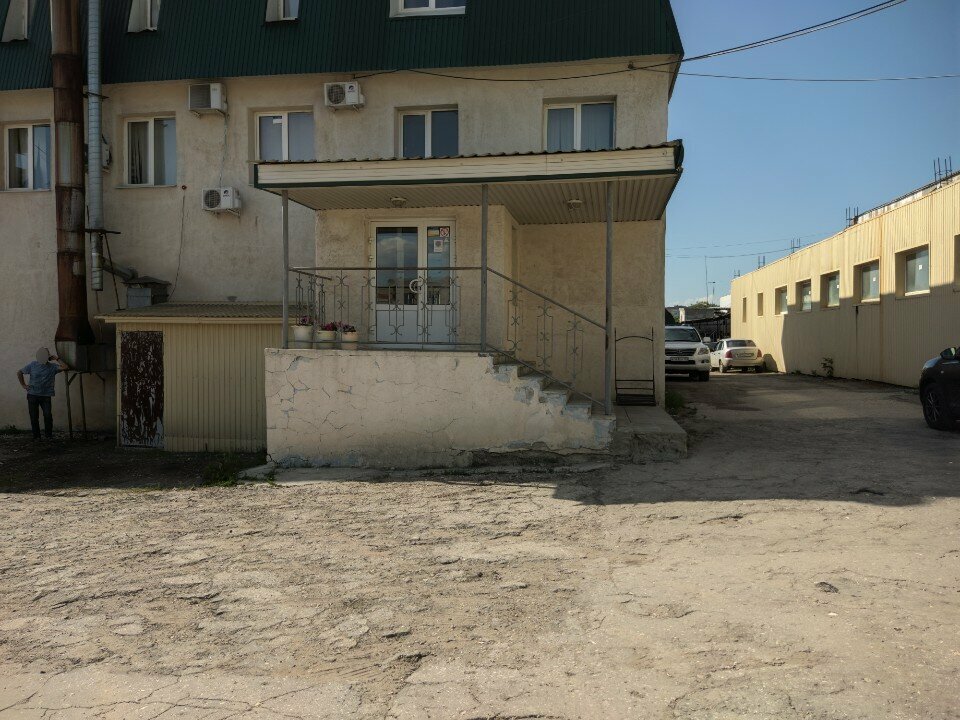 Yönetim ofisi Kompaniya Rinner, Samara, foto