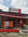 Cofina (Rue F119 No:23, Marcory), banka  Abican'dan