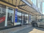 Euromed pharma (Qazaqstan kóshesi No:5, Qarasý yqsham aýdany, Shymkent), eczaneler  Çimkent'ten (Şımkent'ten)