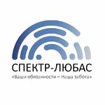 Спектр-любас (No:35В/1, 7A Microdistrict), çevre dernekleri  Tobolsk'tan