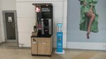 Coffee Express (Moskovskoye Highway No:81Б), kahve otomatı  Samara'dan