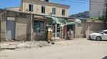 Кофе с собой (Tbilisi, Ertsos Street), al götür kahve  Tiflis'ten