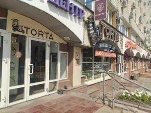 Torta (Tarskaya ulitsa No:13А), kafe  Omsk'tan