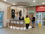 3/4 (Gagarina Street No:67), kahve dükkanları  Jukovski'den
