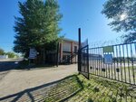 Nord Star Kz (Jolshylar kóshesi No:2Г), i̇pler, halatlar  Kostanay'dan