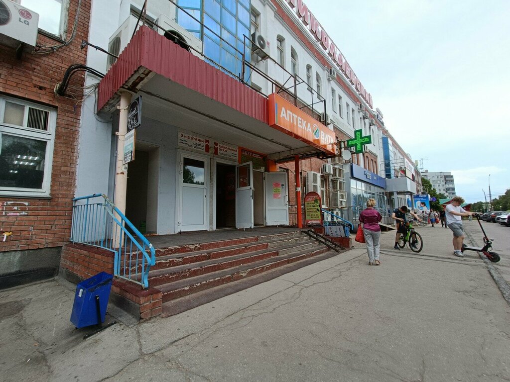 Optik Центр офтальмологии, Tolyatti (Togliatti), foto