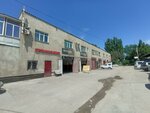 Avtomobildin Zhүristik Bөligin Zhondu Sheberkhanasy (Jambıl avenue No:8Б), motor tamiri  Taraz'dan