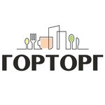 Горторг (Vokzalnaya ulitsa No:9/2), yemek şirketleri  Magnitogorsk'tan