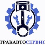 Trakavtoservis (Minski District, Shchomyslicki Rural Council, 98), kamyonların onarımı  Minskaya oblastından
