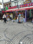 Maviş Süpermarket (İstanbul, Fatih, Cankurtaran Mah., Akbıyık Cad., 13), süpermarket  İstanbul'dan