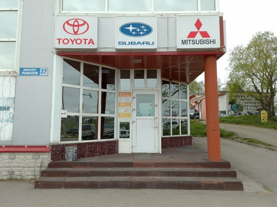 Ödeme terminali Терминал Kupipolis24.ru, Petropavlovsk, foto
