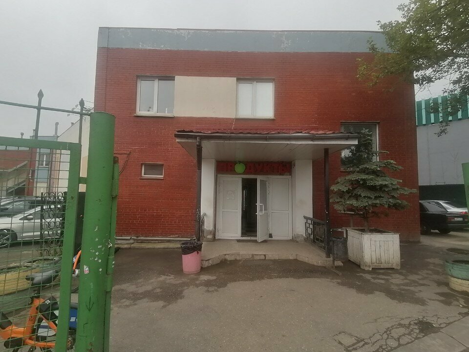 Fast food Шаурма, Moskova, foto