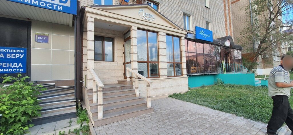 Kozmetoloji, kozmetik salonları El Studio, Petropavl (Petropavlovsk), foto