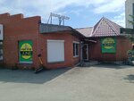 June (ulitsa Chaykovskogo No:20/3), tütün, sigara mağazaları  Çeliabinsk'ten