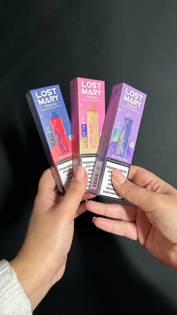 Elektronik sigara satış noktaları Медуза, Habarovski krayı, foto