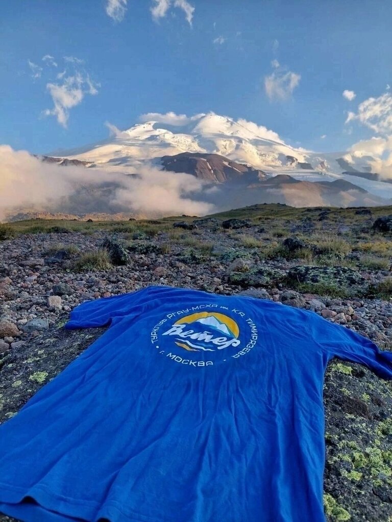 Seyahat kulübü Turklub Veter im. Shabalina B. I., Moskova, foto