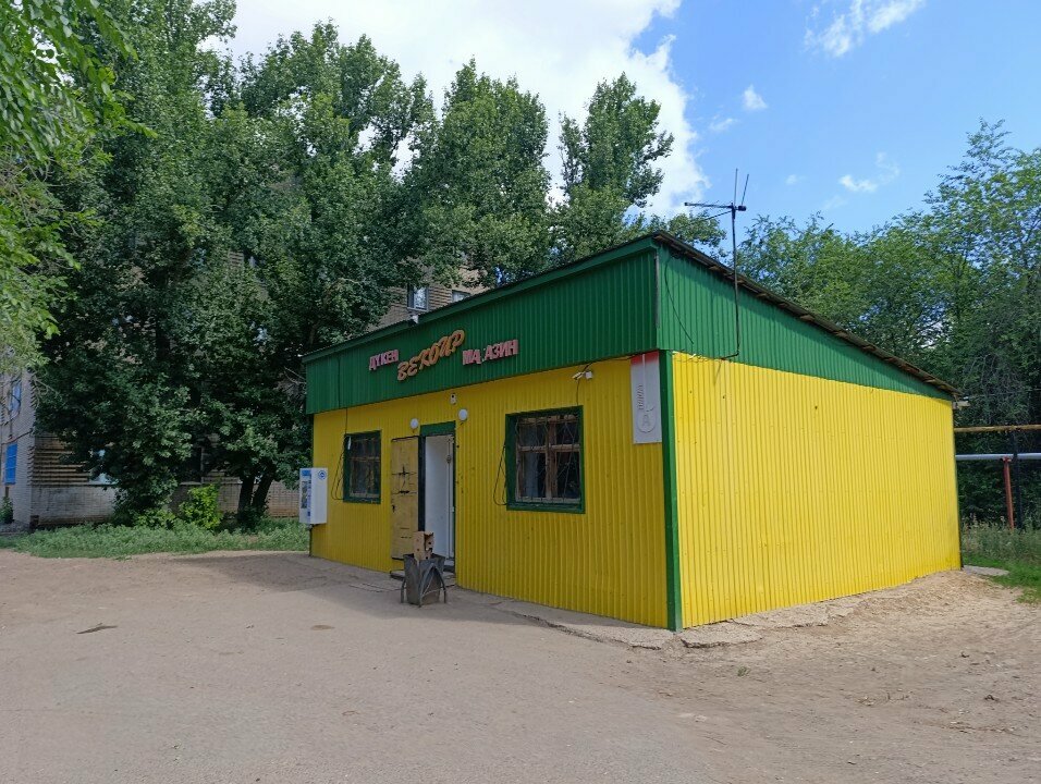Su satışı Tretiy kran, Oral (Uralsk), foto