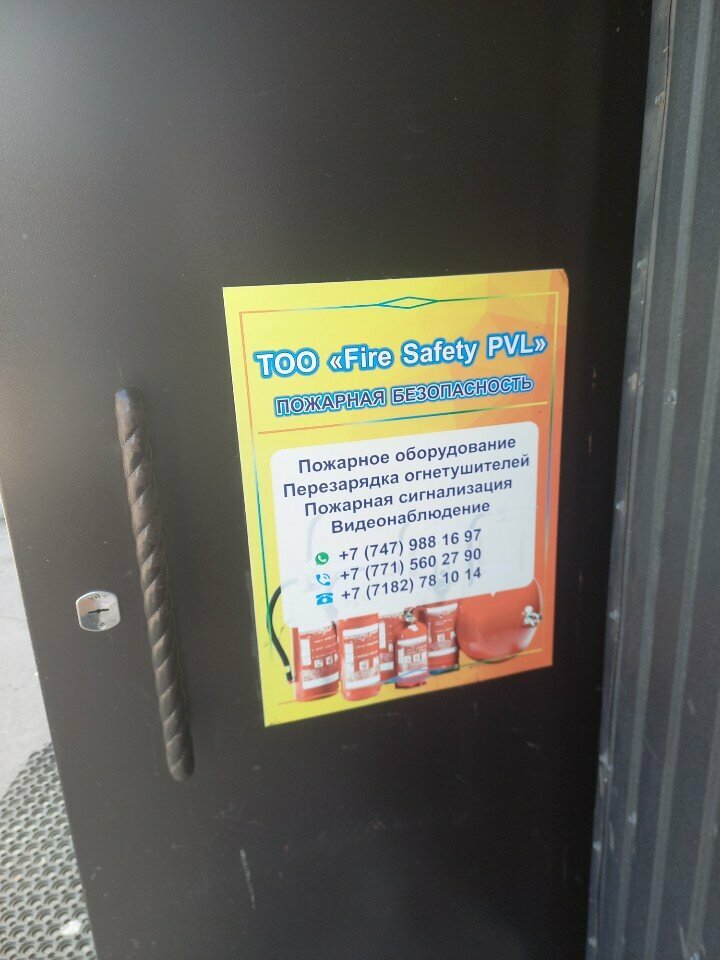 Elektrik servisi Fire Safety Pvl, Pavlodar, foto
