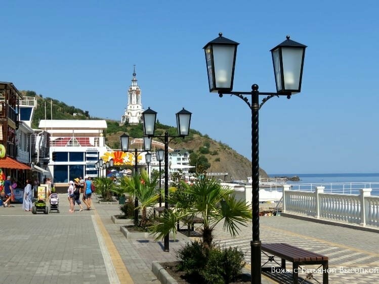 Otel Гостевой дом, Kırım Cumhuriyeti, foto