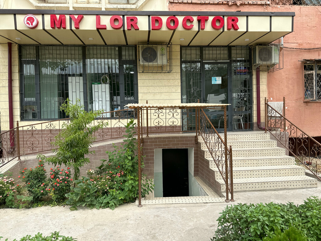 Tıp merkezleri ve klinikler My Lor Doctor, Taşkent, foto