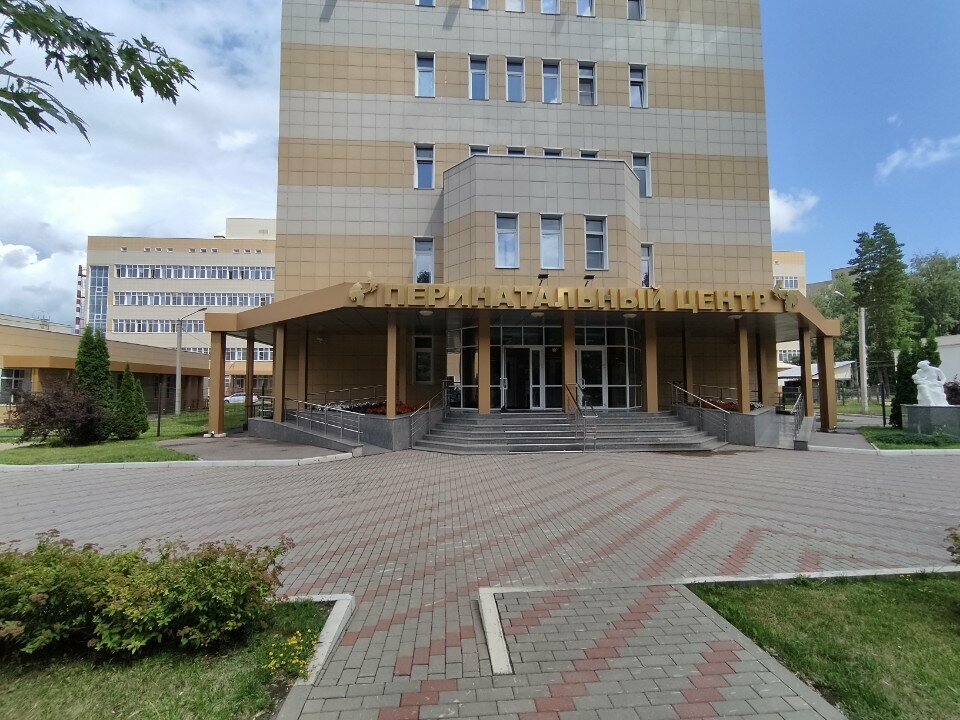 Hastaneler Воронежская областная клиническая больница № 1, сомнологический центр, Voronej, foto