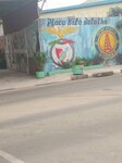 Placa (Luanda, Rua da Cidade de Beja), devlet kurumları ve bakanlıklar  Loanda'dan
