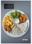 Burg Restaurant (Said Bin Zaid Street No:RUQB7171, Qurtubah District), restoran  Riyad'dan