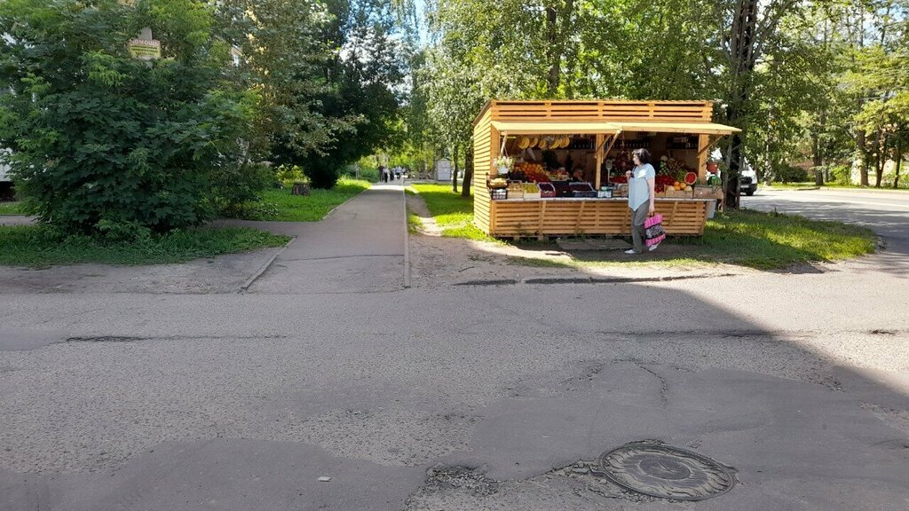 Manavlar Овощи фрукты, İvanovo, foto