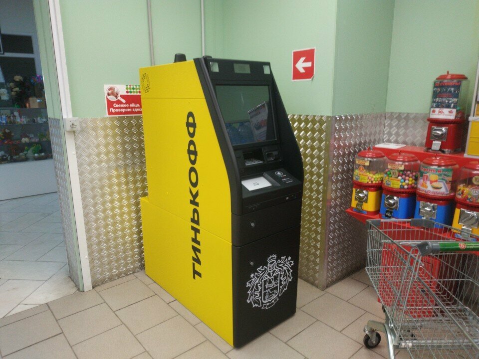 ATM'ler Т-Банк, Tiumen, foto