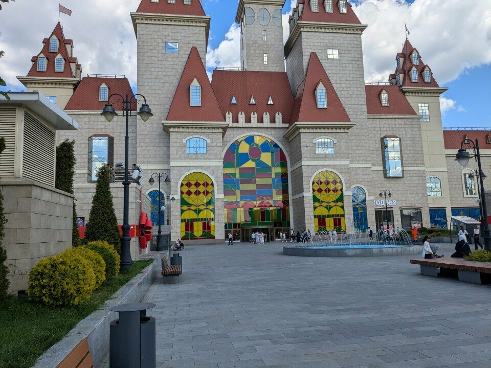 Eczaneler Unifarma, Moskova, foto