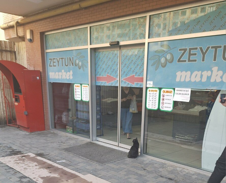 Ödeme terminali Expresspay, Bakü, foto