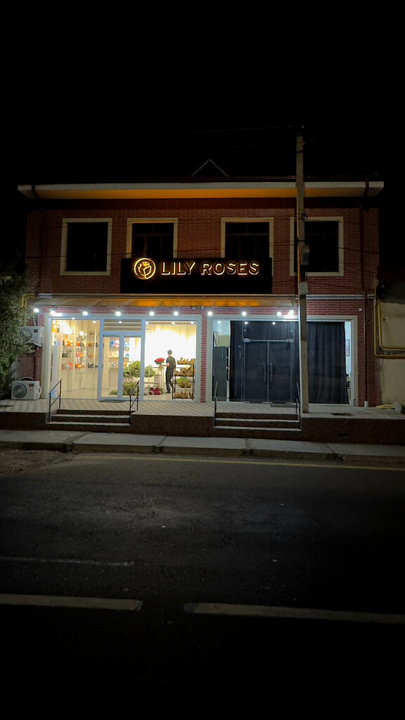Çiçekçiler Lilyroses.uz, Taşkent, foto