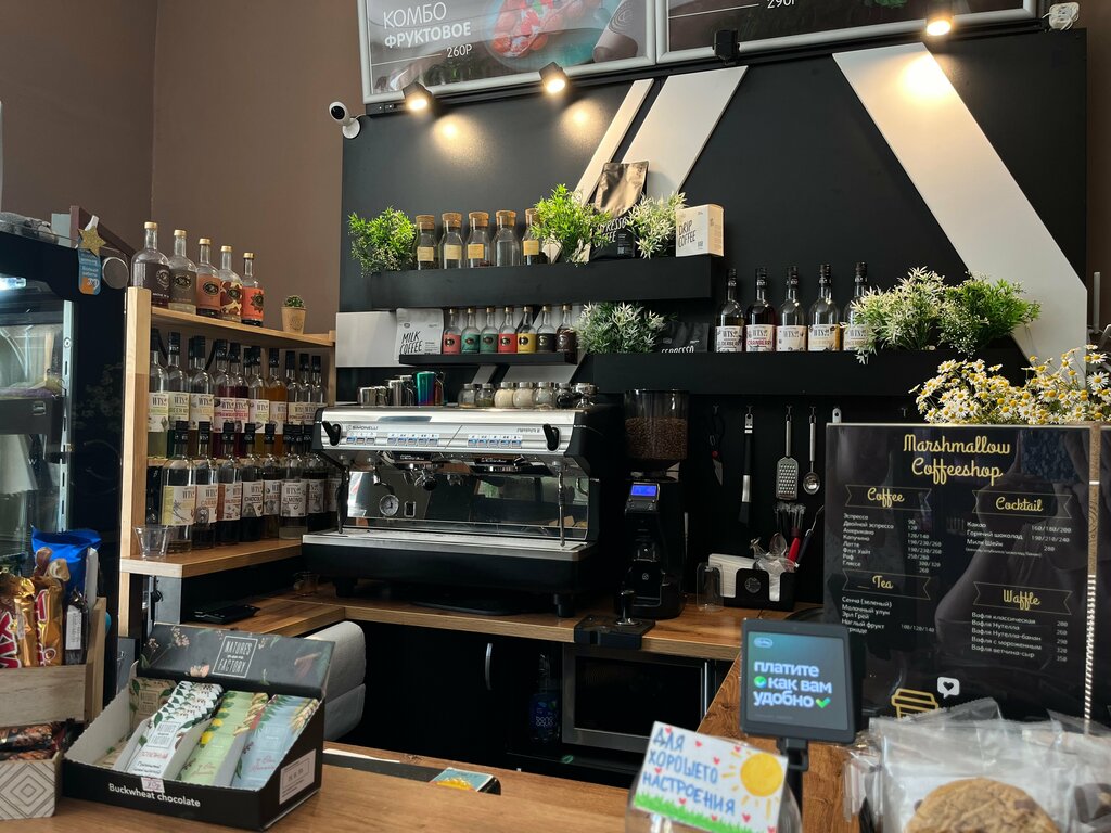 Kahve dükkanları Marshmallow coffeeshop, Moskova, foto